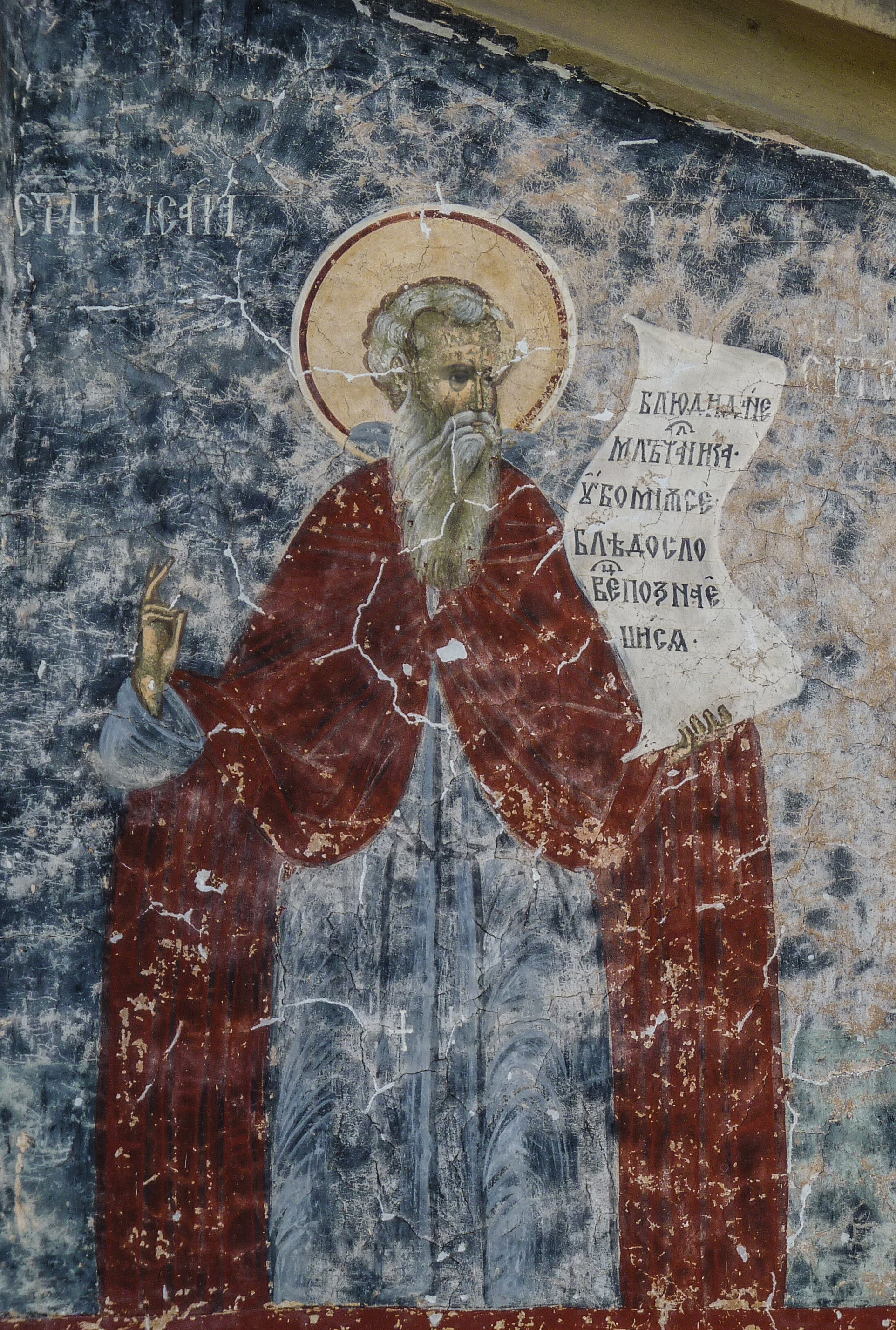 Viaţa Avvei Isaia din Gaza | Mănăstirea Petru Vodă